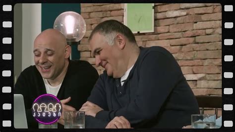 კაი არშესული კადრები Youtube