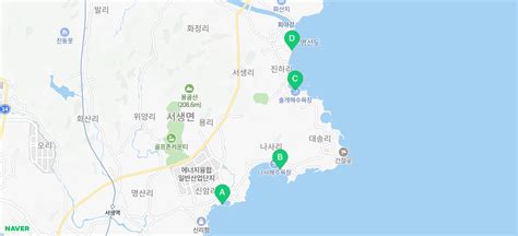 울산차박 울산 텐트설치 울산노지캠핑 신암방파제 나사리 진하해수욕장 네이버 블로그