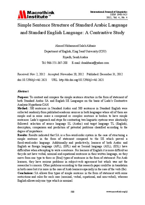 Pdf Simple Sentence Structure Contrastive Analysis And Error Analysis