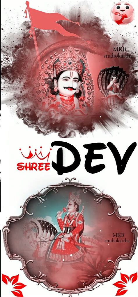 Devnarayan Bhagwan Devnarayan Bhagwan Sawai Bhoj Asind In 2022 Simple Background Images Full