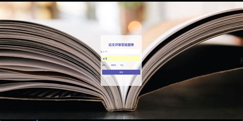 Java计算机毕业设计论文评审系统（附源码、数据库）论文评审系统设计 Csdn博客