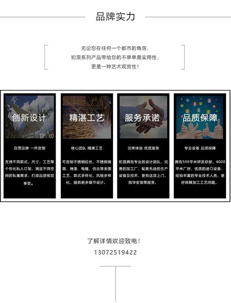 云亭遮阳棚座椅 规格 图片 属性 南京初原文化发展有限公司