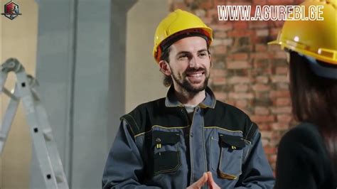 აგური Youtube