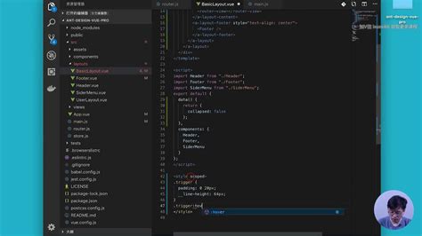 37 实现一个可动态改变的页面布局 Youtube