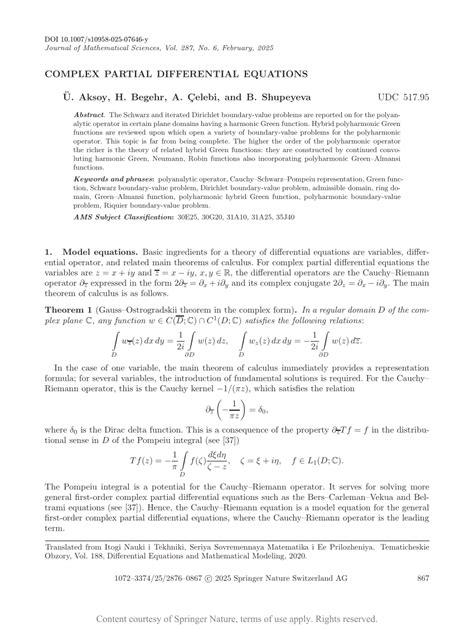 Complex Partial Differential Equations Request Pdf