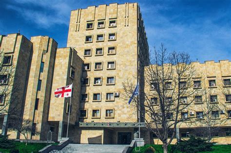 საქართველოს პროკურატურა