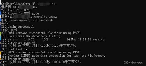 centos，搭建ftp服务；vsftpd centos vsftpd csdn博客