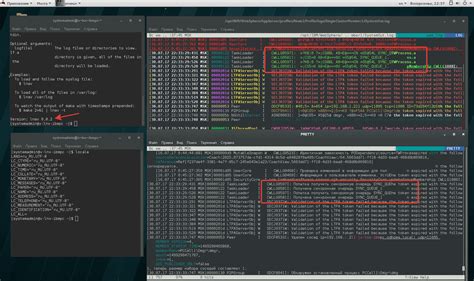 have troubles with encoding · issue 414 · tstack lnav · github