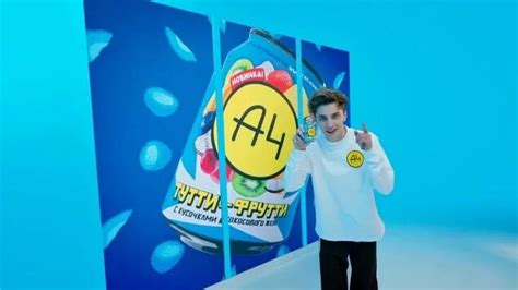 A4a4a4a4 новая продукция кранчи чипсы шоколад и батончики а4