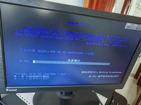 Windows Nfs