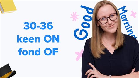 30 36 предлоги с прилагательными Dependent Prepositions ЕГЭ по английскому языку 2024 Youtube