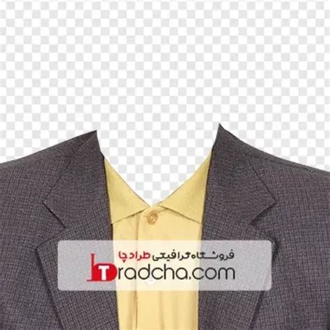 دانلود فایل لایه باز کت قهوه ای مردانه برای مونتاز در فتوشاپ