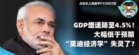 超级警报拉响！美联储、英国大选、贸易局势都有大事 小心黄金暴动一幕 新闻频道 和讯网
