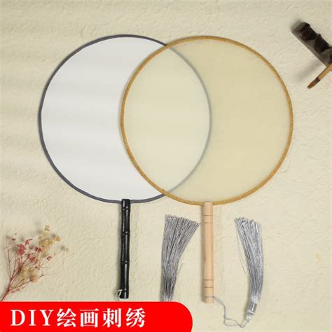 真丝包边空白团扇工笔画熟绢布长柄古典国画古风宫扇宣传扇子订做虎窝淘