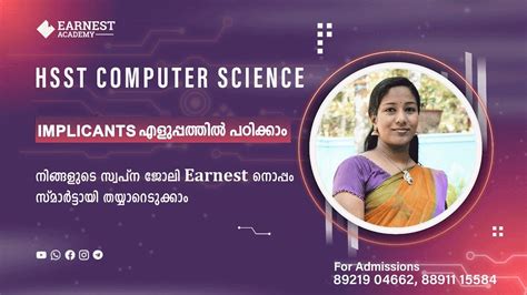 HSST COMPUTER SCIENCE KERALA PSC IMPLICANTS FREE LECTURE YouTube