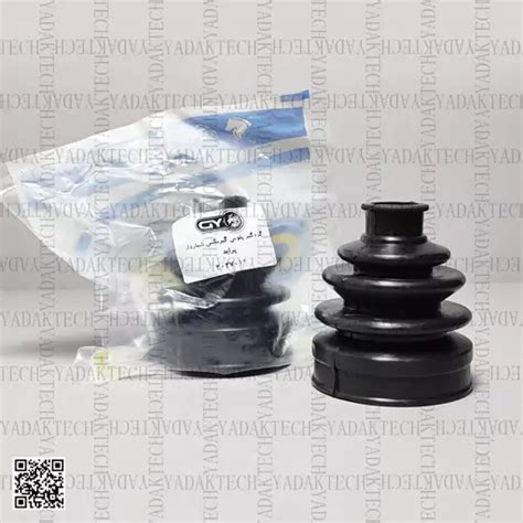 خرید و قیمت گردگیر پلوس پراید تیبا شرکتی برند گیلار گردگیر پلوس سه گوش خاردار سمت گیربکس از