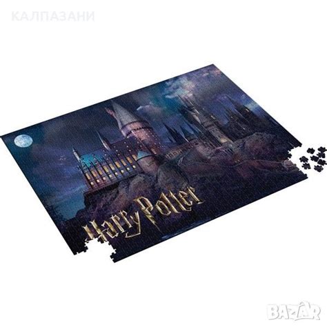 Пъзел Хари Потър Хогуартс 1000 части в Игри и пъзели в гр София