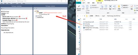 C【必备技能篇】制作nuget程序包，并发布到nuget官网c Nuget Csdn博客