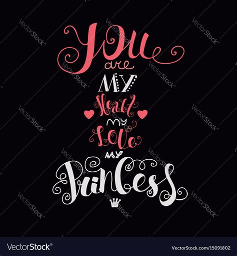 Your My Princess Quotes To My Princess I Love You Beyond