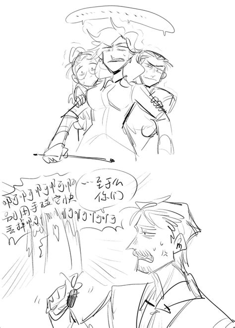 Mbti Fanart Of The Types Intp Personality Type Myers Briggs Personality Types Myers Briggs