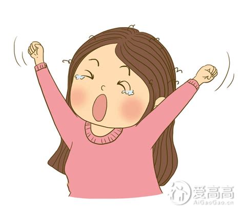 伸懒腰动画伸懒腰动态伸懒腰大山谷图库