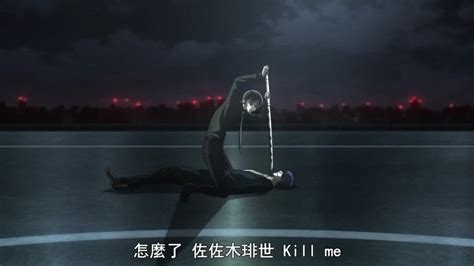 东京喰种盘点那些代代相传的库因克每一把都是感情的象征 哔哩哔哩