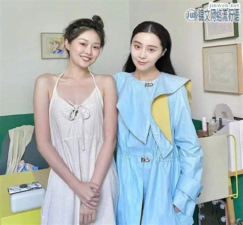 范冰冰与初代网红晚晚合照粉丝却称范冰冰被晚晚骗了 娱乐圈热词 锦文网络流行语