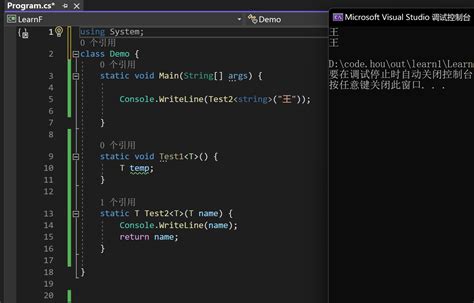 C 初步学习 个人笔记不喜勿喷 COUNTRY 博客园