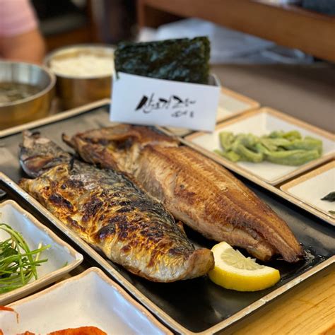 용인 동천동맛집 산으로간고등어 화덕생선구이 맛집 산간고 네이버 블로그
