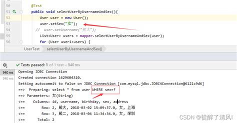 Mybatis动态sqlmybatis Update If Else Csdn博客 Mybatis动态sqlmybatis Update If Else Csdn博客
