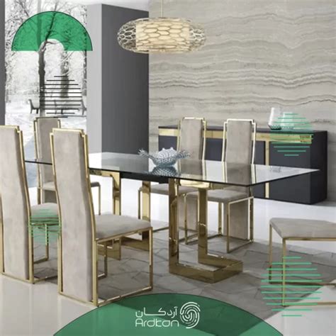 میز ناهار خوری استیل 6 نفره به همراه صندلی طرح قلاب مبلمان آردکان