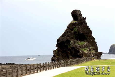 台東綠島景點綠島將軍岩 饗食客棧