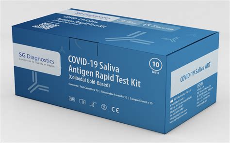 Antigen Test Kit
