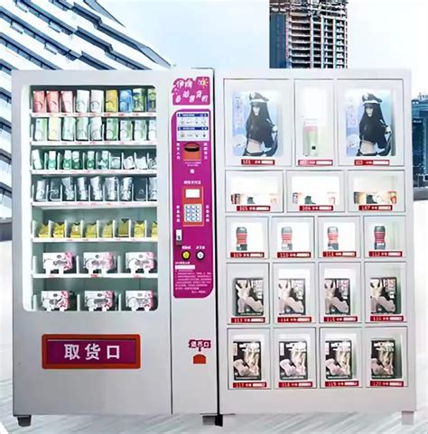 Customized Automatic Adult Vending Machine Chinas Electric Factory Electric Technology