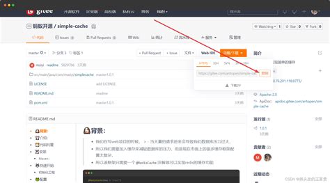 【拥抱开源】发布自己的项目到maven中央仓库maven仓库发布 Csdn博客