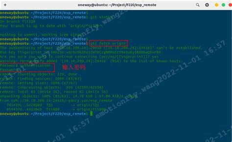 ubuntu系统中生成ssh key ubuntu生成ssh密钥 csdn博客