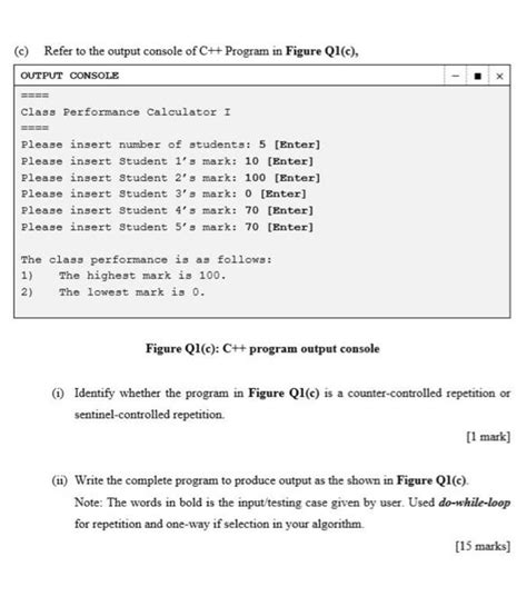 solved c refer to the output console of c program in