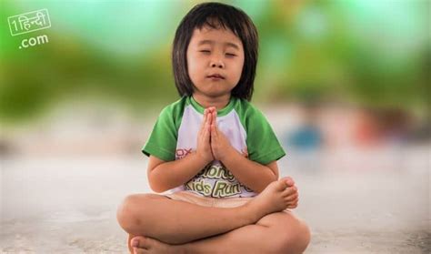 शुरुवात के लिए 12 आसान योगासन Types Of Yoga Asanas For Beginners Hindi