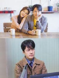Marriage Is A Crazy Thing Korean Movie Hancinema