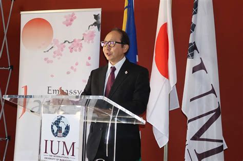 Ium The International University Of Management