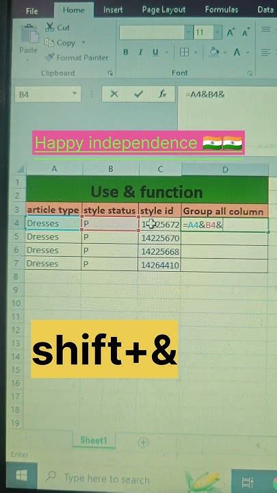 how to use and function in excel mts all teach exceltech excelfunction excelformula viral🇮🇳