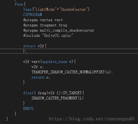 关于unityshader中的v2fshadowcaster内置宏unity Unrecognized Identifier Blend Csdn博客