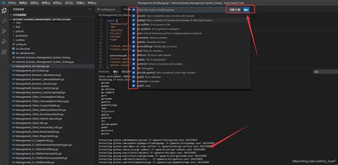 Vscodego 增加代码检查和代码提示vscode Go 代码检查 Csdn博客 Vscodego 增加代码检查和代码提示vscode Go 代码检查 Csdn博客