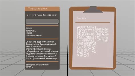 Sample Code StereoKit Documentation