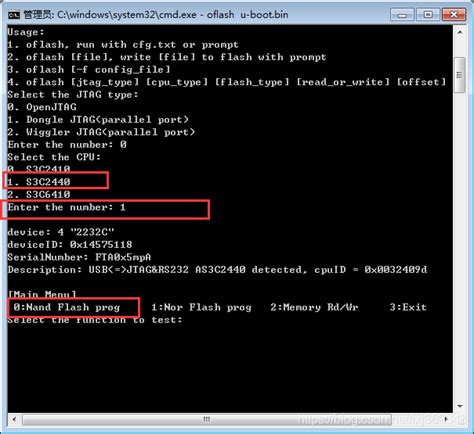 jz2440 s3c2440 开发板开发步骤 之 uboot烧录 参数设置 裸机烧录 kernel烧录（openjtag oflash usb
