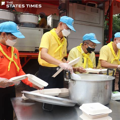 The States Times New Gen News Agency