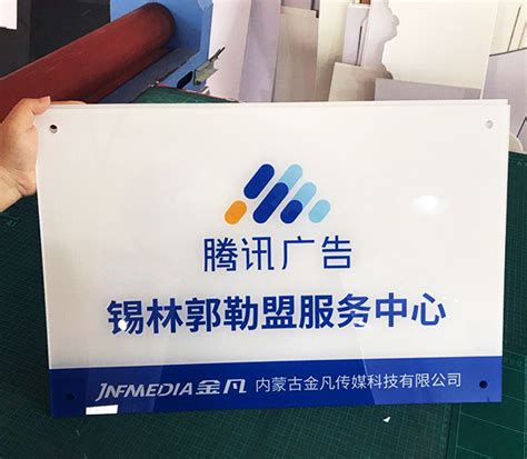 uv是什么材质 什么是uv板 uv板材 第13页 大山谷图库