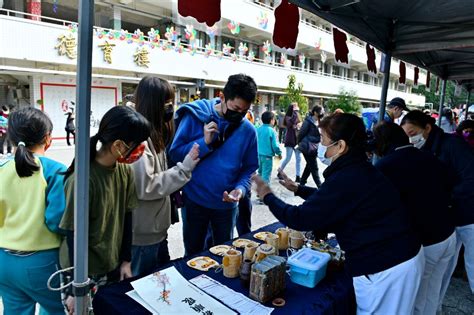 永和國小百年校慶 環保闖關寓教於樂