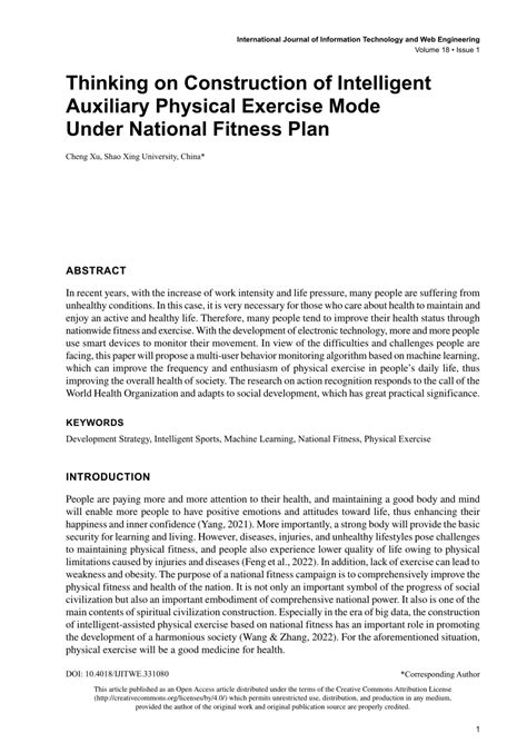 Pdf Thinking On Construction Of Intelligent Auxiliary Physical Exercise Mode Under National