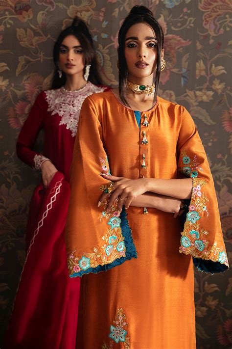 Izel | ZAINAB SALMAN